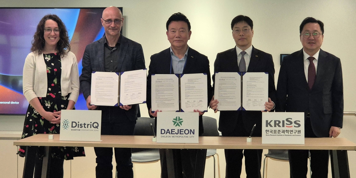 KRISS, Daejeon City, and Quebec Sign MOU to Lead Global Quantum ...